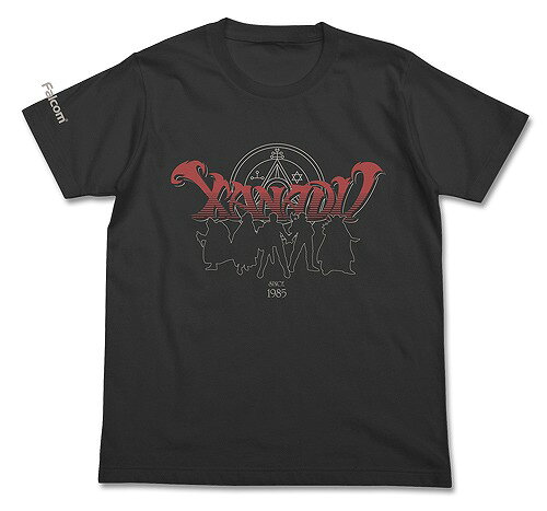 1985年に発売され、40万本というセールスを記録した人気ゲーム「XANADU」のTシャツ。タイトル画面をシックにアレンジしたデザインがクールな一枚です。・Tシャツ本体の仕様が変更になります。プリントデザインに変更はございません。※在庫状況...