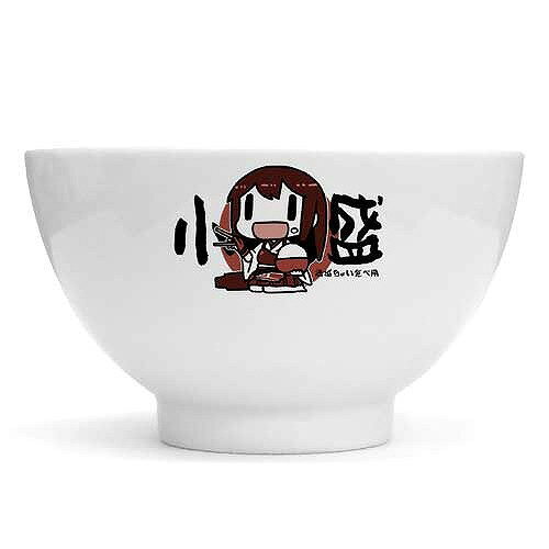 かわいくSDキャラになった『赤城』がデザインされたどんぶり！側面には補給中の赤城と、赤城のパーツをモチーフにしたデザイン！底面には補給が完了して満足そうな赤城がプリントされていますので、見事食べきると可愛い赤城が見られる、なんとも嬉しい仕様...