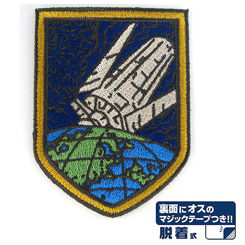 一年戦争開戦当初の一週間戦争に従軍した兵士にあたえられた従軍章のワッペンを脱着式に。裏面についたオス側マジックテープで簡単につけはずしができ、専用のバッグやケース、衣類につければお手軽にオリジナルカスタムが可能！ブリティッシュ作戦により地球...