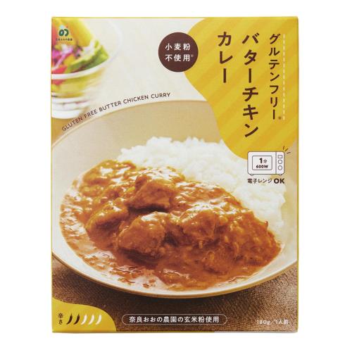 原材料名:トマトソース、牛乳、玉ねぎ、鶏肉、ケチャップ、玄米粉(奈良県産ヒノヒカリ金鵄米)、バター、三温糖、カレー粉、こめ油、にんにく、鶏ガラスープ、ナンプラー、食塩、ガラムマサラ、ブラックペッパー(一部に乳成分・鶏肉・豚肉・大豆を含む) ...