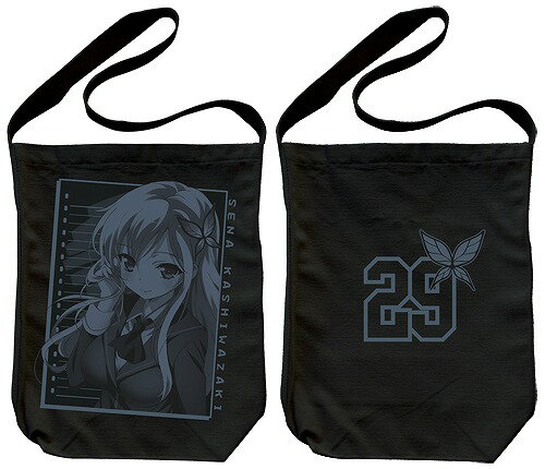 ほぼパーフェクトなスペックを持つが、性格だけが残念なせいで同姓の友達が少ない、肉こと“柏崎星奈”がプリントされたショルダートート！オモテ面には、星奈の姿を大きくプリント。ウラ面には、29（肉）の数字と蝶をデザインした両面仕様なので、気分や用...