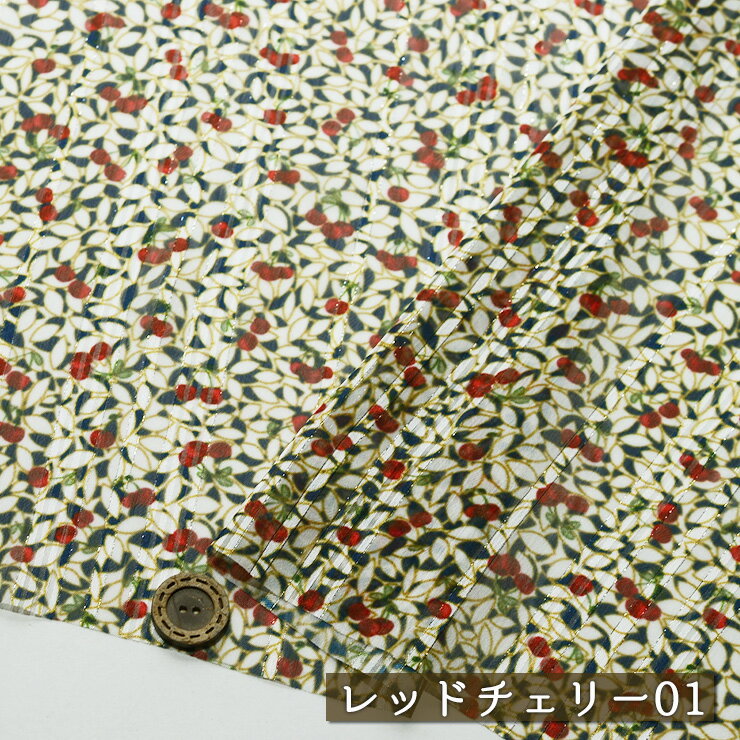 商品説明 フランス製 ドビー織り シースルー シアー素材 広幅 シャリ感有 透け感有 販売単位 35cmカット済 おすすめ用途 シアーブラウス ストール 生地のかたさ 普通 生地の厚さ 薄手 生地巾 142cm巾 素　材 ポリエステル100...