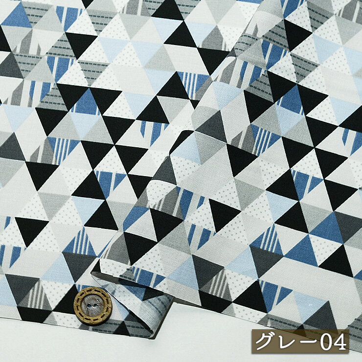 　販売単位 40cmカット済 　商品説明 　用途 キャシーマム キャシー中島さんと息子さんの洋輔さんのコラボ ソフトなシーチング生地 綿100％ 入園入学準備コーナー ポーチ・小物雑貨 ブラウス カバーリング 　かたさ 　あつさ 普通 薄手...