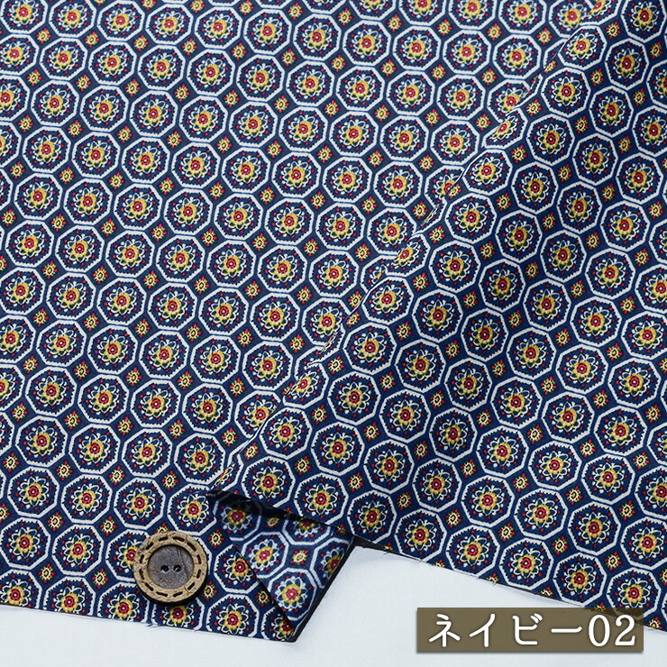　販売単位 45cmカット済 　商品説明 　用途 HOKKOH(北高) 80ローン生地 高密度 やわらかい 綿100％ ブラウス シャツ 　かたさ 　あつさ 柔らかめ 薄手 　生地巾 　素材 106cm 綿100％ 　備考 サイズ比較用ボタ...