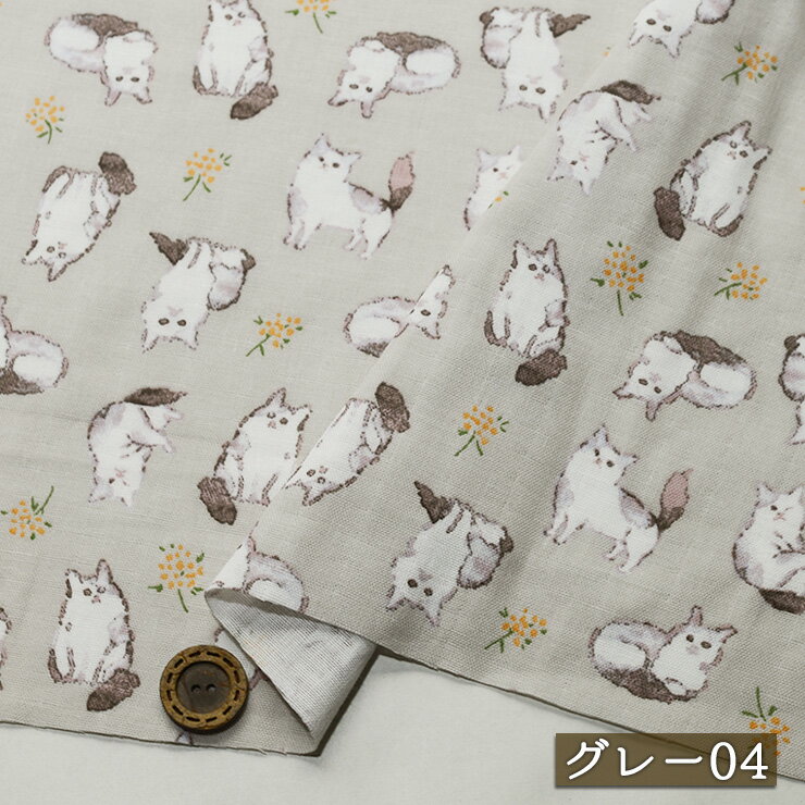 　販売単位 45cmカット済 　商品説明 　用途 ダブルガーゼ生地 綿100％ 動物・生き物柄の普通生地 ねこ特集 ベビー服 子供服 スタイ ハンカチ マスク 　かたさ 　あつさ 普通 やや薄手〜中肉 　生地巾 　素材 102cm 綿100...