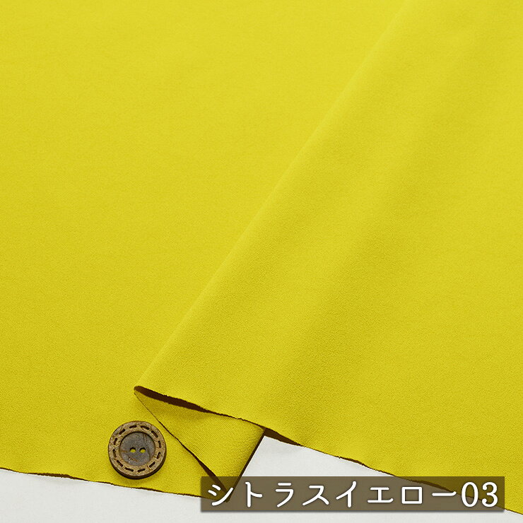 　販売単位 40cmカット済 　商品説明 　用途 軽快ストレッチ ベストパフォーマー 接触冷感 吸水速乾 UVカット 防シワ トリコット編み 2way サラサラ シャリ感やや有 控えめなシボ感 縦横に伸びるテンション高 ストレッチニット 涼...