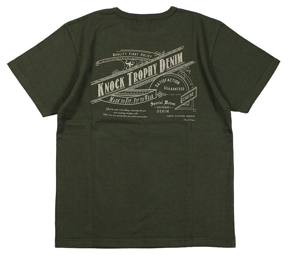 商品情報商品説明/素材TROPHY CLOTHING -KNOCK 別注OD Pocket Crew Tee- ・Green以前に作った別注の再販になります。今回は裾下にトロフィーのスタンプが押されています。（限定品）（インクのスタンプにな...