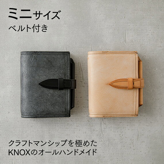 【 ×名入れ不可 】 ※こちらの商品は、名入れ加工を承っておりません。 ×&nbsp;【 交換不可 】予めご了承ください。 本革使用の商品につきましては、生き物特有の個体差があり、1点1点表情や風合い、色合い等が異なります。 また手作業での...