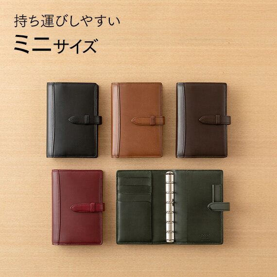 ×&nbsp;【 交換不可 】予めご了承ください。 1点1点手作りのため、個体差があります。また生産数も少ないため、使用に問題があるような不良品以外は、交換することが出来ません。 （シワ・キズ等は不良ではございませんので、お取り換え致しかね...