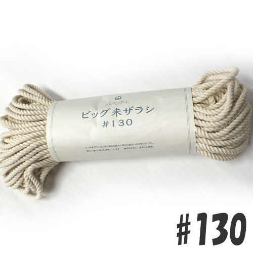 商品特徴 品質構成綿　100％ 太さ約6.0mm 長さ標準糸長約36m 生産国日本【キッチングッズからハンモックまで色々な作品に！】 メルヘンアート　マクラメ糸　ビッグ未ザラシ　#130 高級帆布に使用されている同等品質の原糸が使用された丈...
