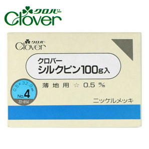 商品特徴内容紙箱入　100g　約1,900本入（太さ約0.5mm、長さ約32.0mm）【極細で薄地に最適】 クロバー　シルクピン　100g入　No.4極細で薄地に最適。たっぷり100g入。 薄い布地にぴったりの極細タイプ。 ※お取り寄せとな...