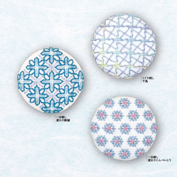 商品特徴 内容晒木綿、刺し子糸、刺し子針、くるみボタン丸ブローチタイプ、作り方説明書 用意するもの縫い糸、縫い針、はさみ 完成サイズ各　約直径4.5cm 難易度初～中級級者向け 製作目安時間7時間以上【ブローチの組み立て簡単！】 オリムパス...