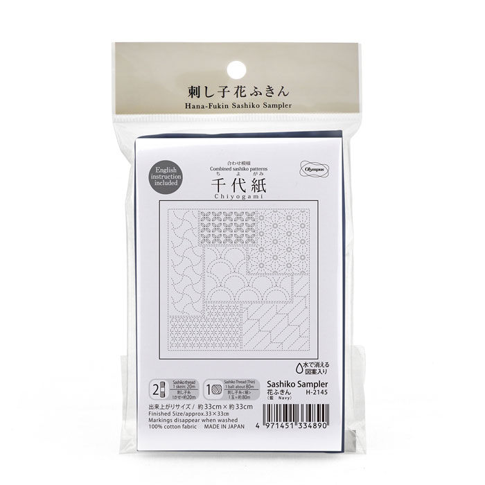 商品特徴 内容刺し子もめん（ 藍・図案プリント済）　1枚、説明書 用意するもの刺し子糸、刺し子針、縫い糸、縫い針、はさみ、アイロン、定規 完成サイズ約縦33cm×横33cm 難易度初級者～中級者向 生産国日本オリムパス　刺し子　花ふきん　布...