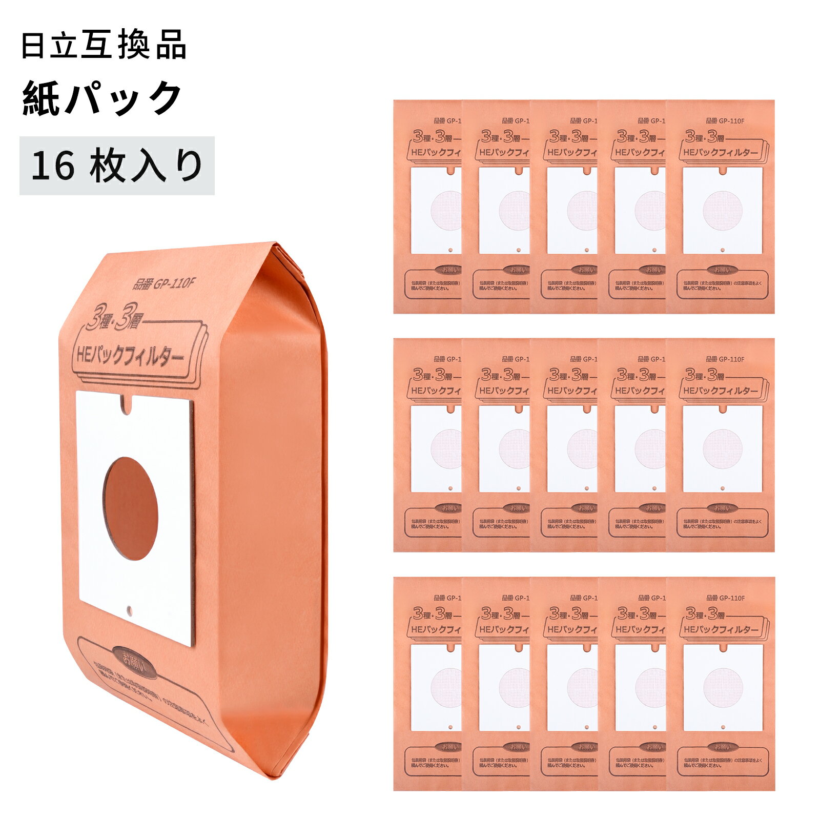 【適合モデル】 CV-KP90G CV-P85E1 CV-P85E6 CV-KV70G CV-P85E2 CV-P85E8 CV-P500 CV-P85E3 CV-P85E9 CV-PB900 CV-P85E4 CV-PBK90 CV-PB...