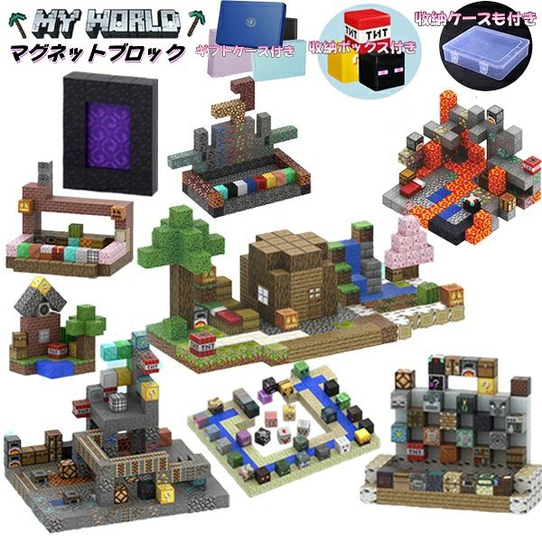 商品詳細 商品内容 [検索キーワード] 組み立て おもちゃ工具 組立おもちゃ 組立玩具 知育玩具 組み立て 分解 おままごと なりきり ごっこ遊び DIY 組み立て 組み立てる パズル ブロック キッズ 組み立て 知育おもちゃ 知育 キッズ...