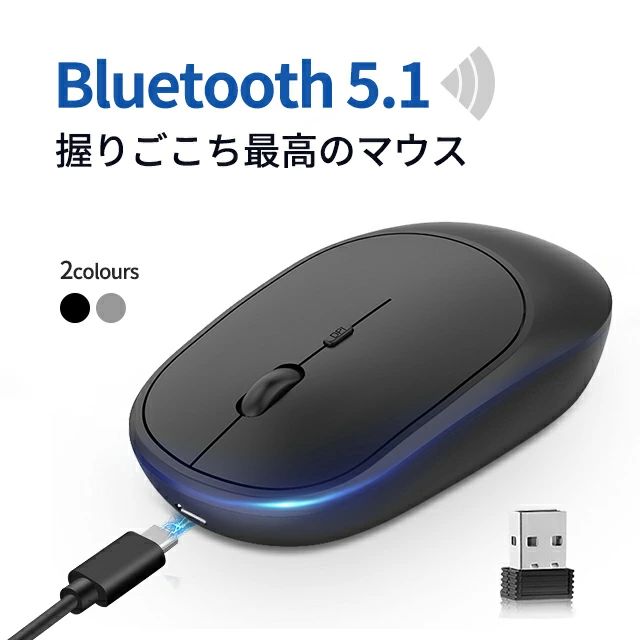 商品情報【製品仕様】■商品説明【簡単操作】ドライバーインストルー不要、付属の接続端子をパソコンのUSB接続口に差し込むことで接続完了、USBインタフェースを備えたほとんどのデバイス（ノートPC、MAC、デスクトップPC）に使用可能。 【3段...