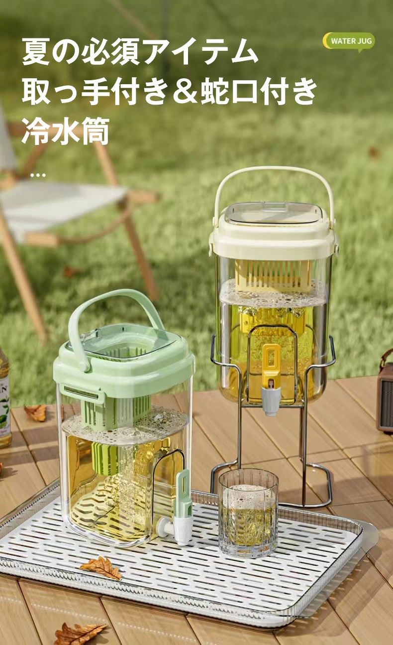 メーカー希望小売価格はメーカーカタログに基づいて掲載していますサイズ 写真参考 商品説明 🌸 夏の大活躍間違いなし！多機能冷水ポット登場！ 🌿【商品特徴】🌿 ☆蛇口付きワンタップ給水 「重いポ...
