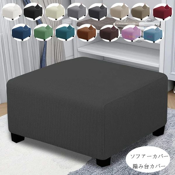 原産国:中国 素 材:ポリエステル100% 色: type1 type2 type3 type4 type5 type6 type7 type8 type9 type10 type11 type12 type13 type14 type15...