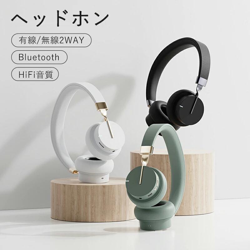メーカー希望小売価格はメーカーサイトに基づいて掲載しています。earphonew4.Simply.R 商品説明 商品仕様 商品名：ヘッドホン Bluetooth：5.3 素材：PU 充電時間：3時間 バテリー容量：500mA 持続時間：50...
