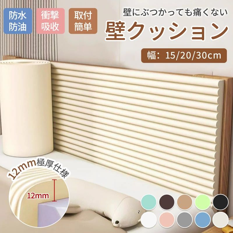 人気のカテゴリ整理収納ハロウィン特集旅行ポーチレディースファッション メーカー希望小売価格はメーカーサイトに基づいて掲載していますメーカー希望小売価格はメーカーサイトに基づいて掲載しています&nbsp; 当店大人気商品はこちら サイズ（単位...