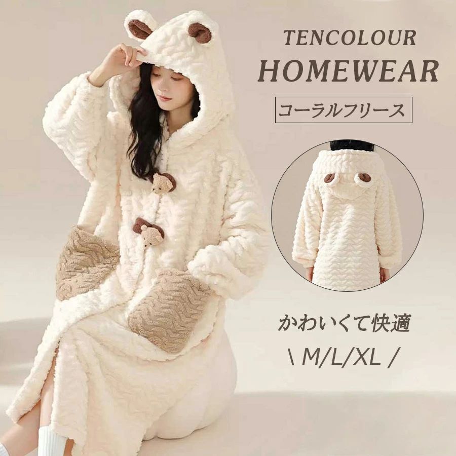 商品情報注意ゆったりとしたフィット感が好みの場合は、通常のサイズで購入してください。高温での洗濯や乾燥機の使用はおすすめしません。