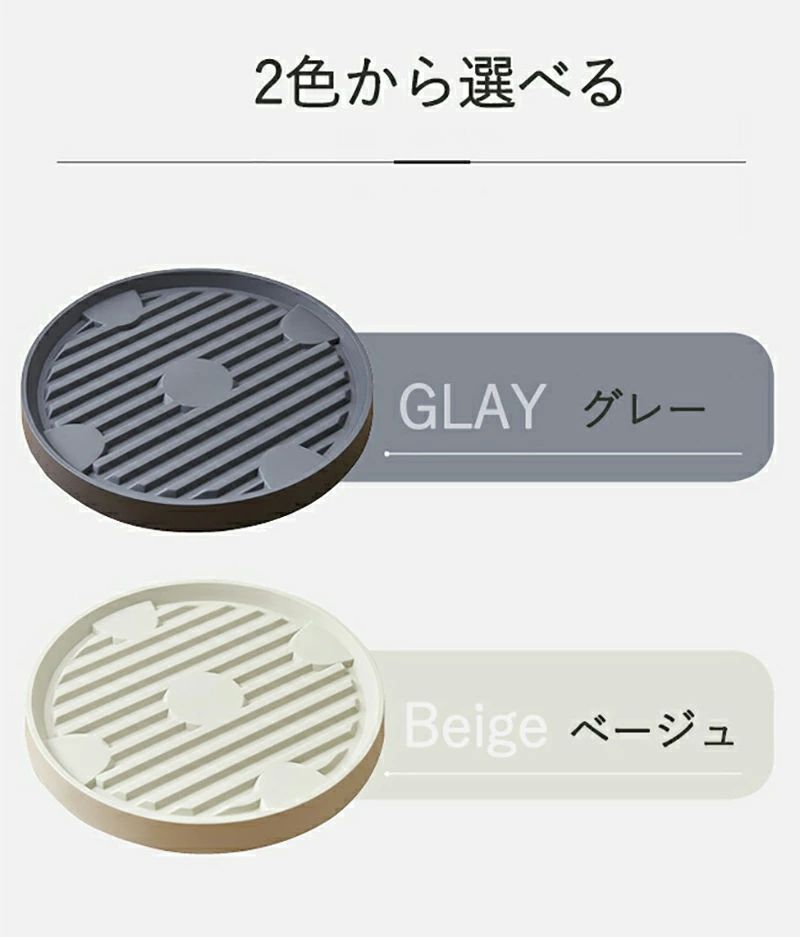 商品情報 カラー：グレー・ベージュ サイズ： 内径約16.3cm/内径約19.3cm 内径約22.3cm/内径約25.3cm 内径約28.3cm/内径約31.3cm 内径約34.3cm/内径約37.3cm 内径約40.3cm 素材：PPプラ...