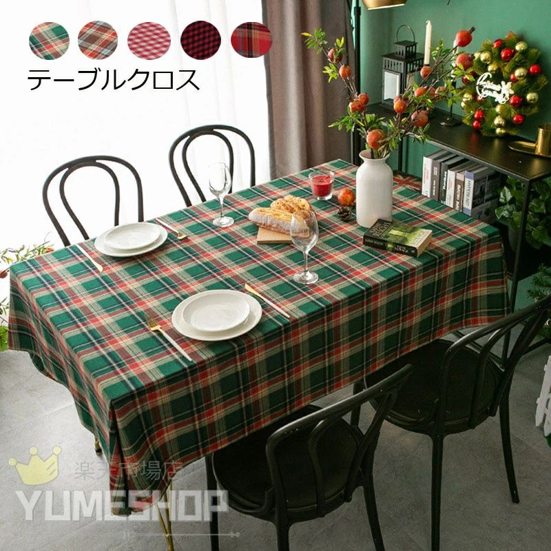 Information 商品情報 商品番号 ：table28 【豊富なデザイン展開】 シンプルな柄から個性的な柄まで、種類の豊富なデザイン展開。 季節やイベント、気分によって簡単に変えられるので、いつもの食卓がもっと楽しくなりますよ。 サッ...