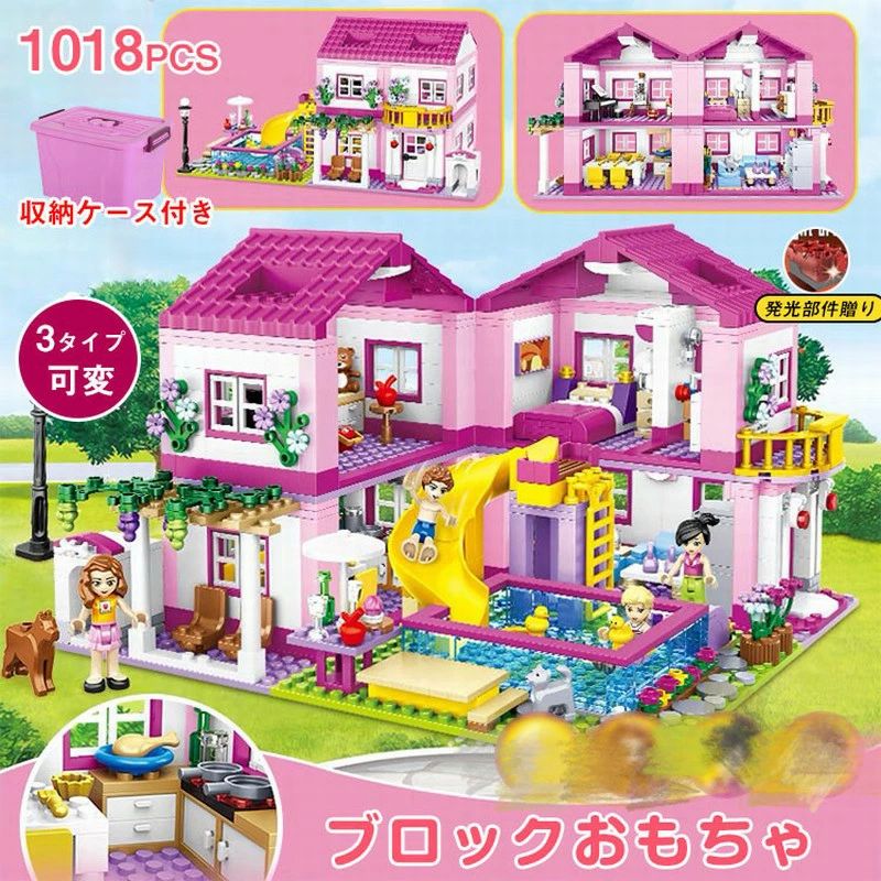 商品詳細 関連キーワード（本商品の説明ではありません） 2025クリスマス特集 2025クリスマスプレゼント 2025年 クリスマス プレゼント ブロック おもちゃ レゴ互換 ブロック互換 レゴおもちゃ レゴ ブロック おもちゃ 知育玩具 ...