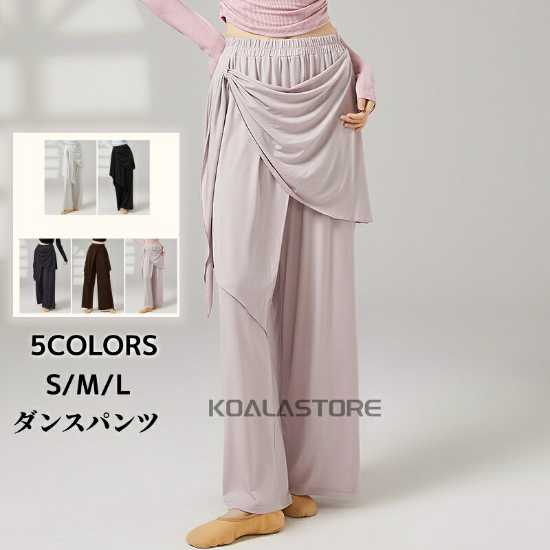 　　 商品説明 　 ●サイズ モデル：身長170cm　体重49kg　サイズS S 体重45-50kg　着丈97　ウエスト60 M 体重50-57.5kg　着丈99　ウエスト63 L 体重57.5-65kg　着丈101　ウエスト66 *素人採...