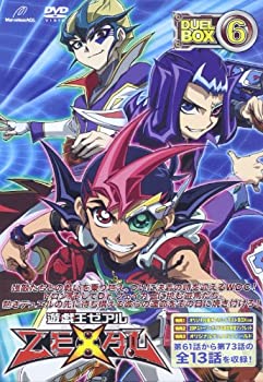 【中古】遊☆戯☆王ZEXAL DVDシリーズ DUELBOX (6)【メーカー名】ポニーキャニオン【メーカー型番】【ブランド名】ポニーキャニオン【商品説明】遊☆戯☆王ZEXAL DVDシリーズ DUELBOX (6)当店では初期不良に限り、...