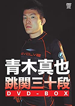 【中古】(非常に良い)青木真也 跳関三十段 DVD-BOX【メーカー名】クエスト【メーカー型番】【ブランド名】【商品説明】青木真也 跳関三十段 DVD-BOX当店では初期不良に限り、商品到着から7日間は返品を 受付けております。お問い合わせ...