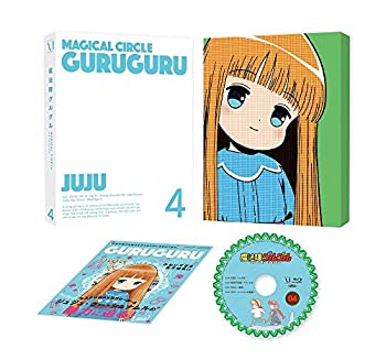 【中古】魔法陣グルグル 4 [Blu-ray]【メーカー名】KADOKAWA メディアファクトリー【メーカー型番】【ブランド名】【商品説明】魔法陣グルグル 4 [Blu-ray]当店では初期不良に限り、商品到着から7日間は返品を 受付けてお...