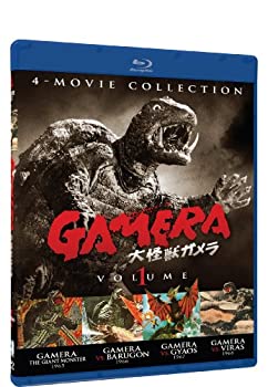 【中古】＜IMPORT・北米版＞ ガメラ：アルティメット コレクション V1 [ブルーレイ] Gamera: Ultimate Collection V1【メーカー名】Mill Creek Entertainment【メーカー型番】1207...
