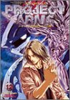 【中古】PROJECT ARMS ノートリミング・ワイドスクリーン版 Vol.12 [DVD]【メーカー名】東宝【メーカー型番】【ブランド名】東宝【商品説明】PROJECT ARMS ノートリミング・ワイドスクリーン版 Vol.12 [DV...