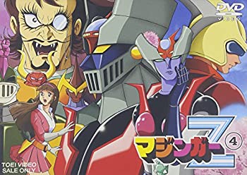 【中古】(非常に良い)マジンガーZ Vol.4 [DVD]【メーカー名】東映【メーカー型番】【ブランド名】東映ビデオ【商品説明】マジンガーZ Vol.4 [DVD]当店では初期不良に限り、商品到着から7日間は返品を 受付けております。お問い...