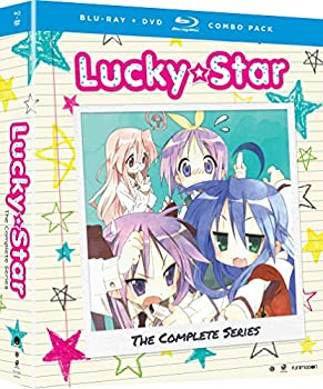 【中古】(非常に良い)Lucky Star: the Complete Series & Ova [Blu-ray] [Import]【メーカー名】Funimation Prod【メーカー型番】【ブランド名】Funimation Prod【...