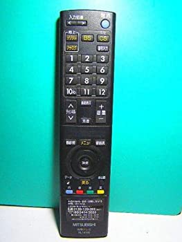 【中古】(非常に良い)三菱 液晶テレビリモコン RL14106【メーカー名】三菱【メーカー型番】RL14106【ブランド名】三菱【商品説明】三菱 液晶テレビリモコン RL14106当店では初期不良に限り、商品到着から7日間は返品を 受付けて...