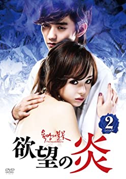 【中古】欲望の炎 DVD-BOX 2【メーカー名】ソニー・ピクチャーズエンタテインメント【メーカー型番】【ブランド名】ソニーピクチャーズエンタテインメント【商品説明】欲望の炎 DVD-BOX 2当店では初期不良に限り、商品到着から7日間は返...