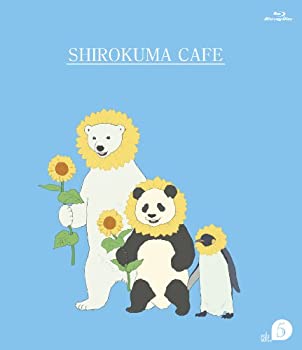 【中古】しろくまカフェ cafe.5 [Blu-ray]【メーカー名】エイベックス・ピクチャーズ【メーカー型番】【ブランド名】【商品説明】しろくまカフェ cafe.5 [Blu-ray]当店では初期不良に限り、商品到着から7日間は返品を 受...