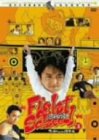 【中古】ファイト・バック・トゥ・スクール3-秘密指令は氷の微笑- [DVD] チャウ・シンチー, チョン・マン (出演), バリー・ウォン (監督)【メーカー名】クロックワークス【メーカー型番】【ブランド名】【商品説明】ファイト・バック・ト...