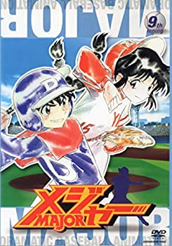 【中古】メジャー 9th.Inning [DVD]【メーカー名】エイベックス・ピクチャーズ【メーカー型番】【ブランド名】Avex Mode【商品説明】メジャー 9th.Inning [DVD]当店では初期不良に限り、商品到着から7日間は返品...