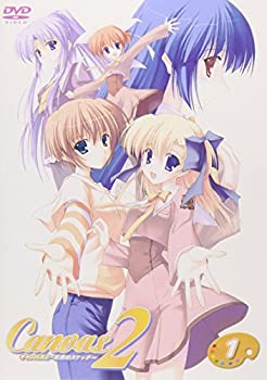 【中古】キャンバス2~虹色のスケッチ~ スケッチ1 通常版 [DVD]【メーカー名】角川エンタテインメント【メーカー型番】【ブランド名】角川書店 (映像)【商品説明】キャンバス2~虹色のスケッチ~ スケッチ1 通常版 [DVD]当店では初期...