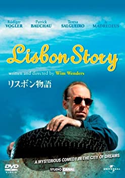 【中古】リスボン物語 (ユニバーサル・セレクション第3弾) 【初回生産限定】 [DVD]【メーカー名】ユニバーサル・ピクチャーズ・ジャパン【メーカー型番】【ブランド名】Universal Pictures【商品説明】リスボン物語 (ユニバー...