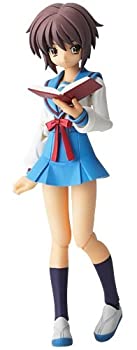【中古】フロイラインリボルテック SP No.2 長門有希 魔法使いVer.【メーカー名】海洋堂(KAIYODO)【メーカー型番】4537810000000【ブランド名】海洋堂(KAIYODO)【商品説明】フロイラインリボルテック SP N...