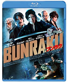 未使用、未開封品ですが弊社で一般の方から買取しました中古品です。一点物で売り切れ終了です。【中古】(未使用・未開封品)BUNRAKU ブンラク(Blu-rau) [Blu-ray]【メーカー名】松竹【メーカー型番】【ブランド名】【商品説明】...