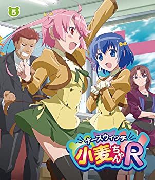 【中古】「ナースウィッチ小麦ちゃんR」Vol.5 [Blu-ray]【メーカー名】バップ【メーカー型番】【ブランド名】【商品説明】「ナースウィッチ小麦ちゃんR」Vol.5 [Blu-ray]当店では初期不良に限り、商品到着から7日間は返品を...