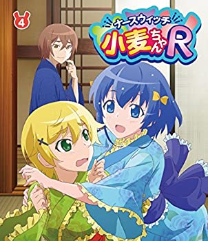 未使用、未開封品ですが弊社で一般の方から買取しました中古品です。一点物で売り切れ終了です。【中古】(未使用・未開封品)「ナースウィッチ小麦ちゃんR」Vol.4 [Blu-ray]【メーカー名】バップ【メーカー型番】【ブランド名】【商品説明】...