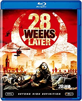 【中古】28週後... [Blu-ray]【メーカー名】ウォルト・ディズニー・ジャパン株式会社【メーカー型番】【ブランド名】ウォルト・ディズニー・ジャパン株式会社【商品説明】28週後... [Blu-ray]当店では初期不良に限り、商品到着...