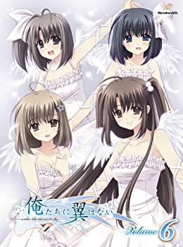 【中古】俺たちに翼はない　第6巻 [DVD]【メーカー名】メディアファクトリー【メーカー型番】【ブランド名】メディアファクトリー【商品説明】俺たちに翼はない　第6巻 [DVD]当店では初期不良に限り、商品到着から7日間は返品を 受付けており...