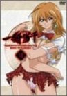 【中古】一騎当千 第7巻 [DVD]【メーカー名】メディアファクトリー【メーカー型番】【ブランド名】メディアファクトリー【商品説明】一騎当千 第7巻 [DVD]当店では初期不良に限り、商品到着から7日間は返品を 受付けております。他モールと...